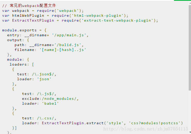 Windows安装nodejs 9 3和webpack3 10 ： Webpack安装出错 Webpack不是内部或者外部命令 Windows