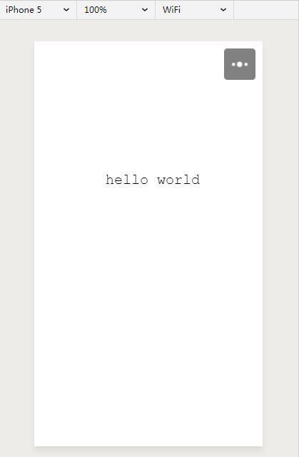 微信小游戏开发之二：hello World微信小游戏 Symbol Csdn博客 2827