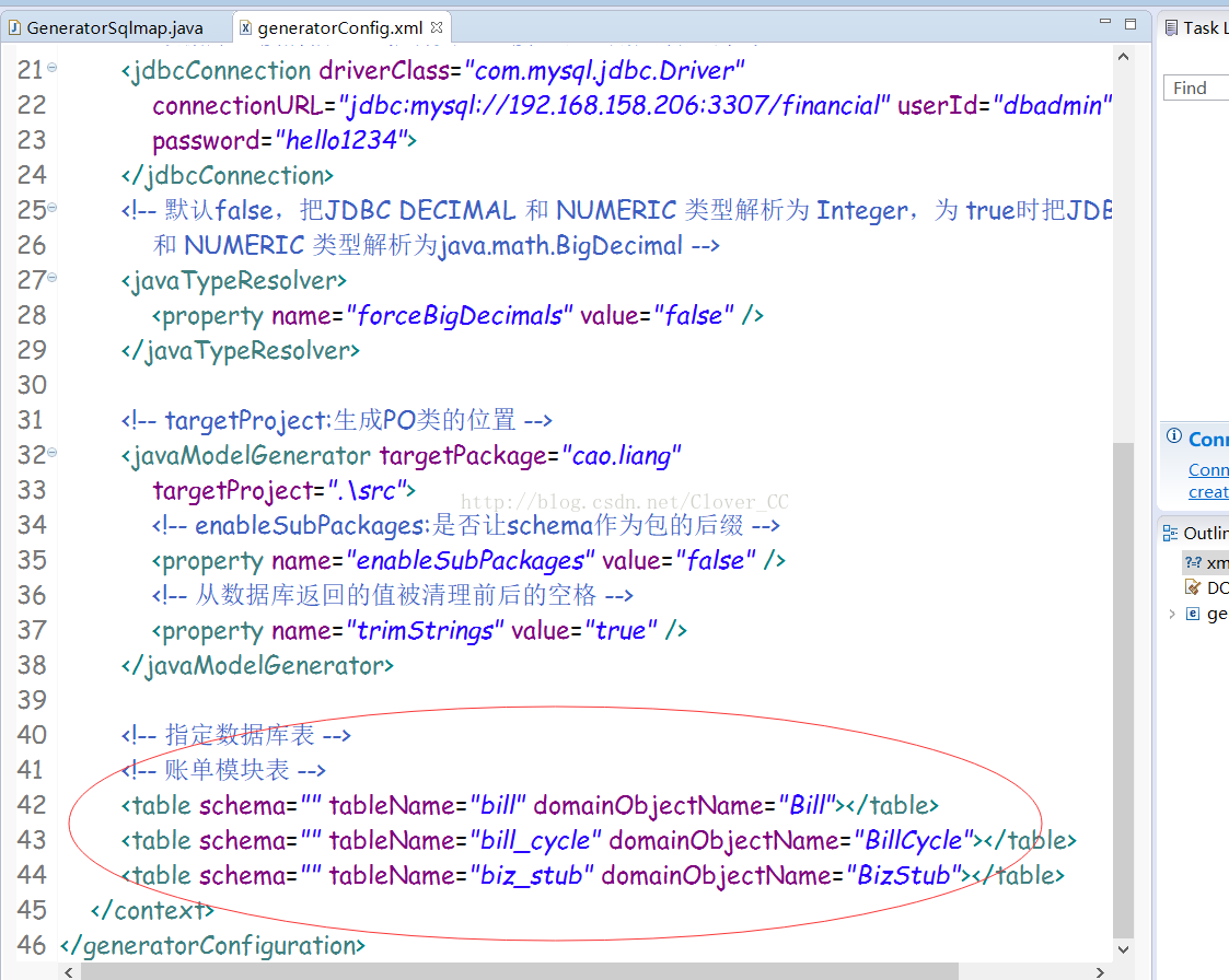 Mybatis自动生成实体类 Mybatis 自动生成实体类名 Csdn博客
