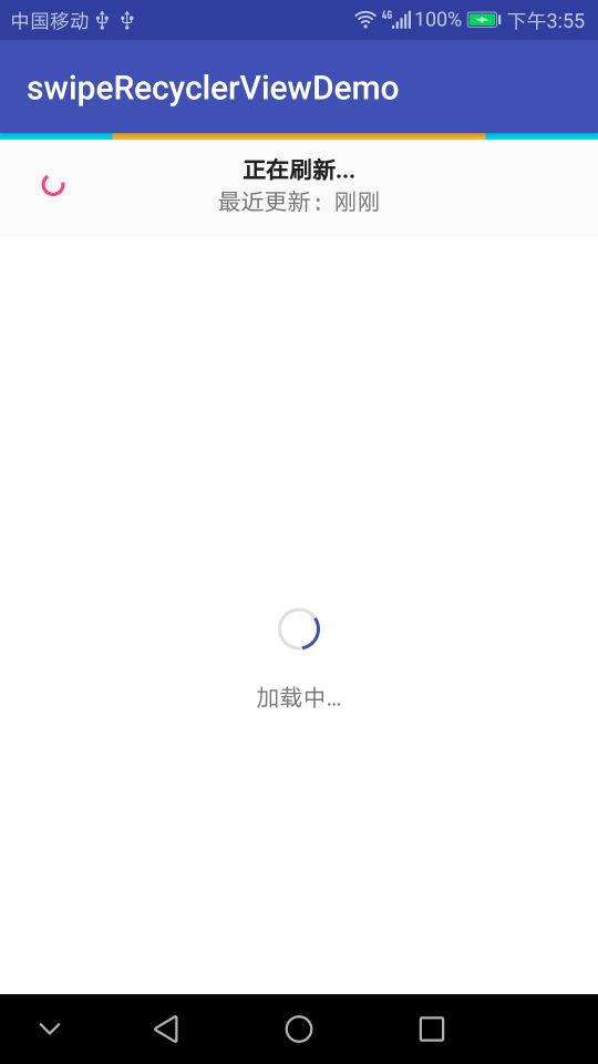 自定义SwipeRefreshLayout下拉刷新上拉加载+RecyclerView_swiprefresh增加刷新头_青穗 ...