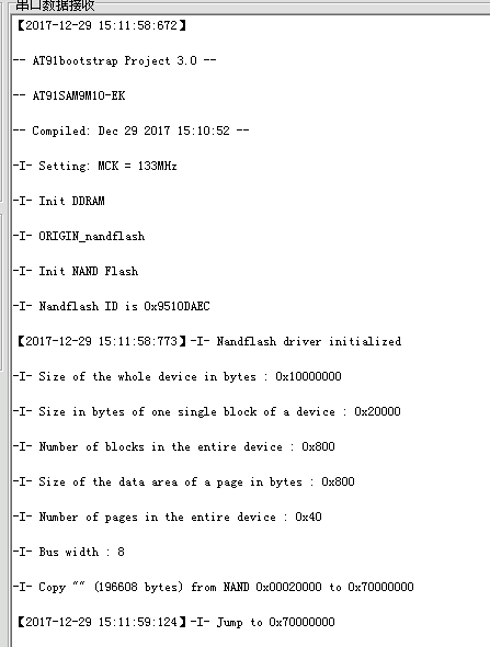 Arm9学习笔记一：sam9g45的启动过程at91sam9g45 Wince一级启动程序 Csdn博客 