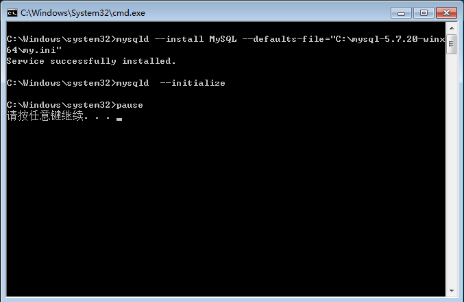 Mysql免安装版 图文教程【57版本，纯净版win7安装】mysql离线安装教程57 Win7 Csdn博客 