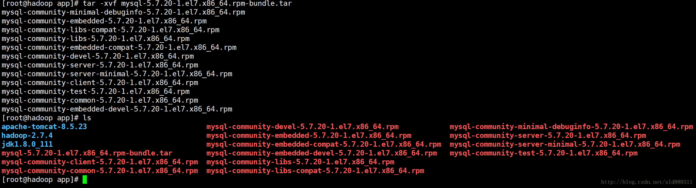 Centos7 2离线安装mysql5 7 20 Csdn博客