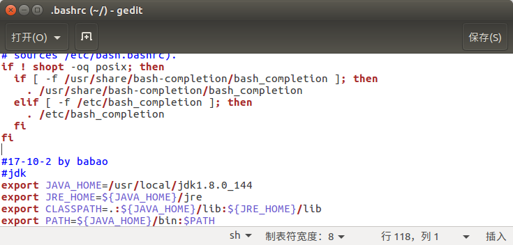 Ubuntu下配置java环境ubuntu的java环境配置 Csdn博客