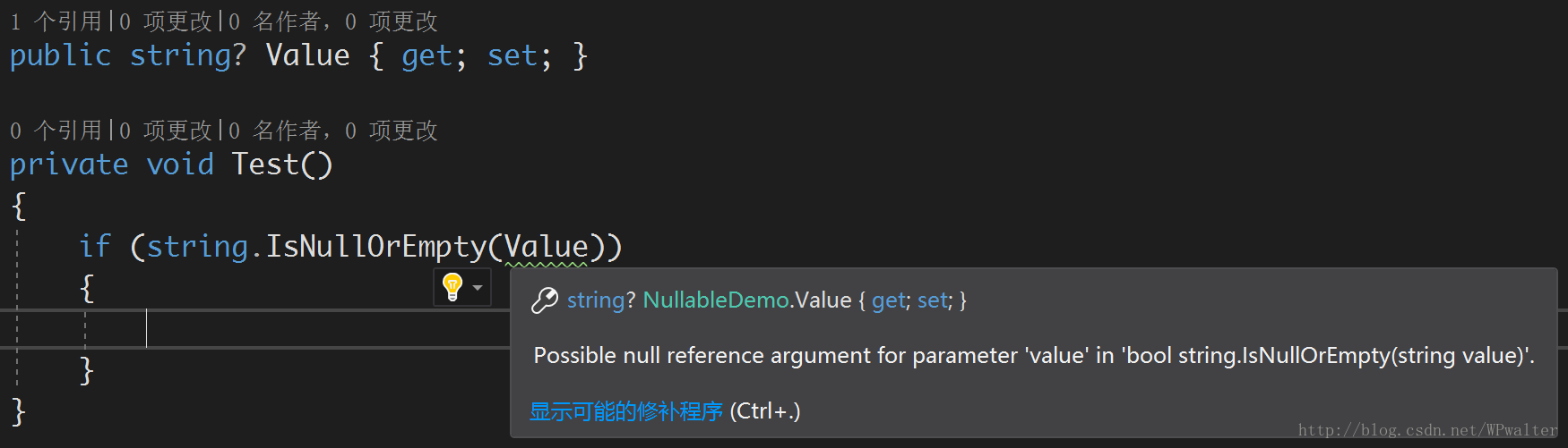 迫不及待地体验了一把 C 8 0 中的可空引用类型（nullable Reference） Csdn博客