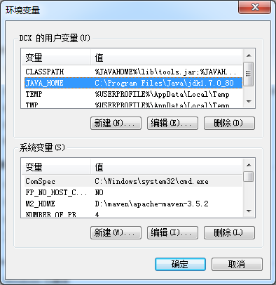 从头到尾搭建用myeclipse2017+用maven搭建SSM框架+逆向生成实体以及sql语句。_myeclipse ssm maven-CSDN博客