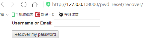 Django第三方模块重置密码 Django Password Reset Csdn博客