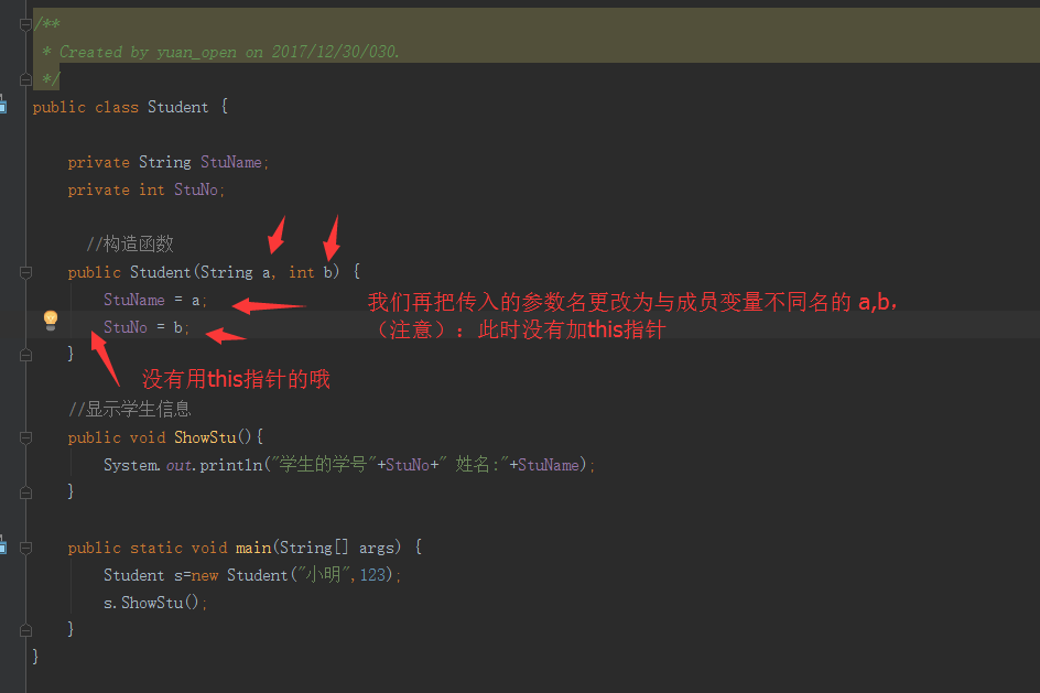 Java中this指针的作用？this指针的作用java Csdn博客