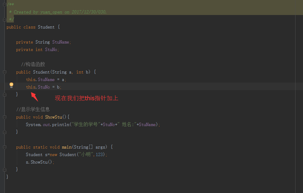 Java中this指针的作用？this指针的作用java Csdn博客
