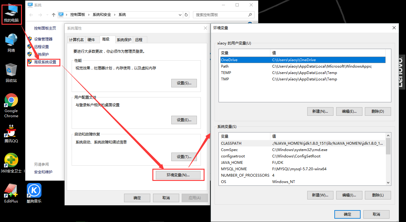 Win10下安装配置mavenwin10 安装maven Csdn博客 7060
