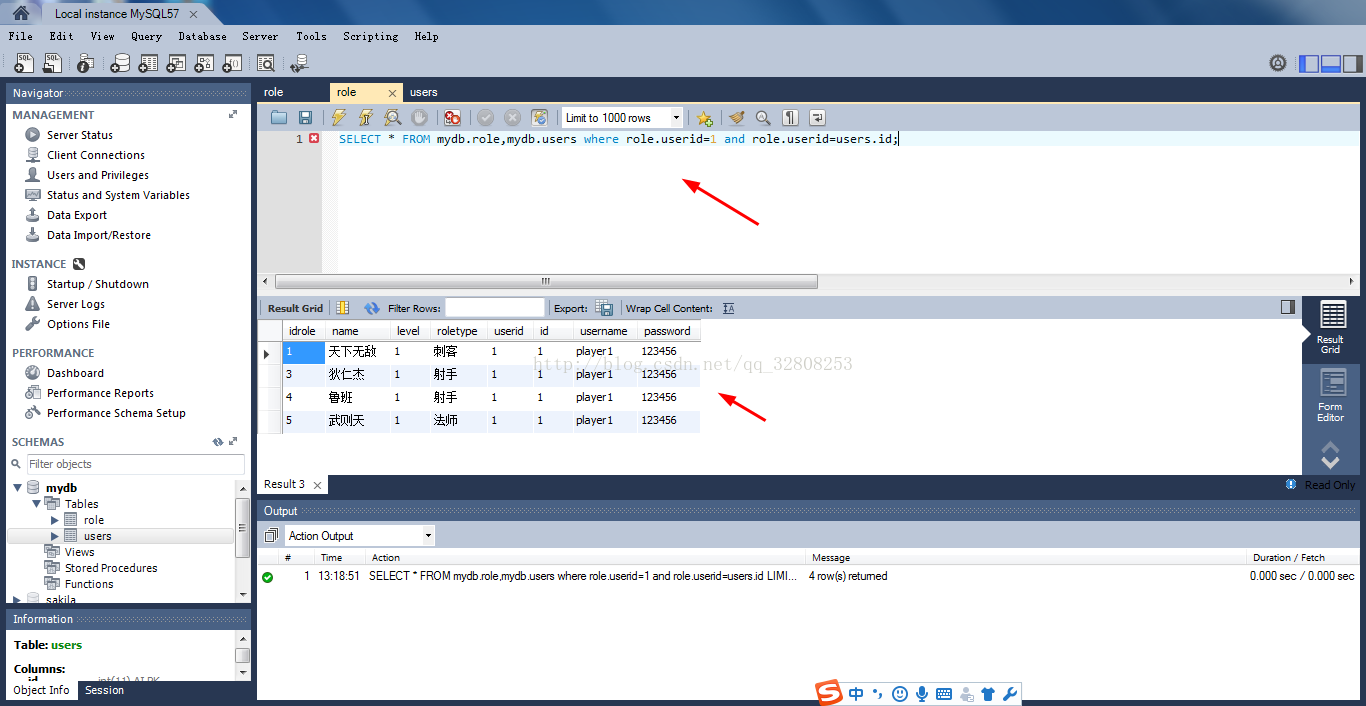 用mysql Workbench创建外键及多表查询 Workbench外键怎么设置 Csdn博客