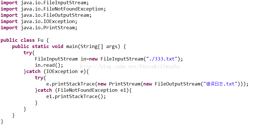 Printstacktraceprintstream S Csdn博客 