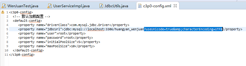 Java Web插入数据库时数据库出现中文乱码 Csdn博客