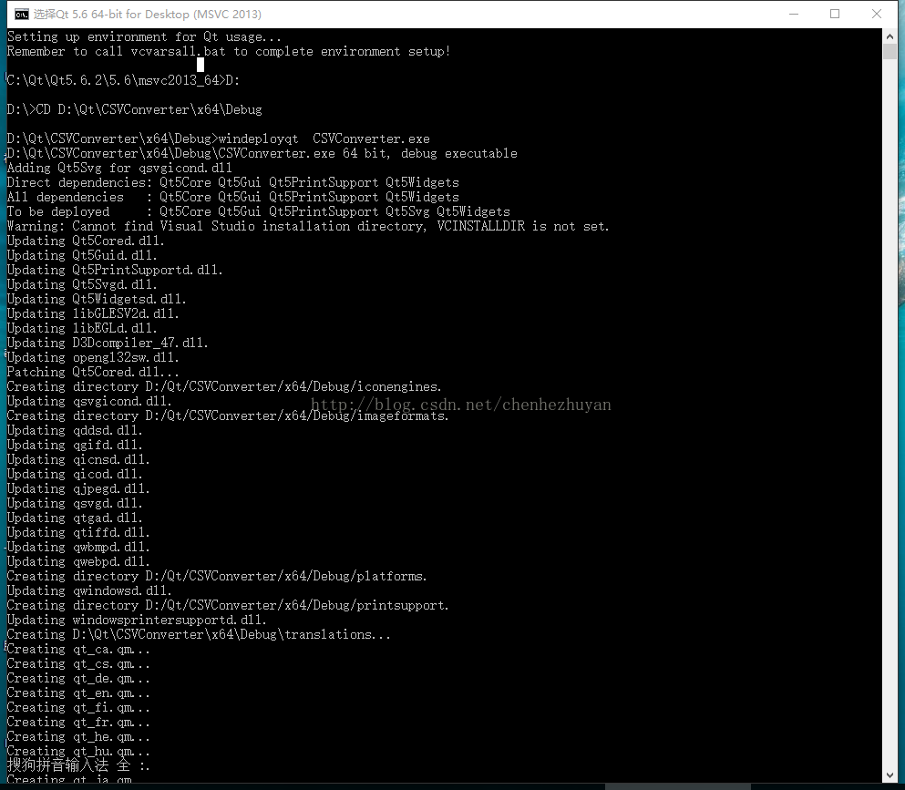 Windows下qt程序发布到没有安装qt的pc Windowsqt项目移植到没有qt的环境 Csdn博客