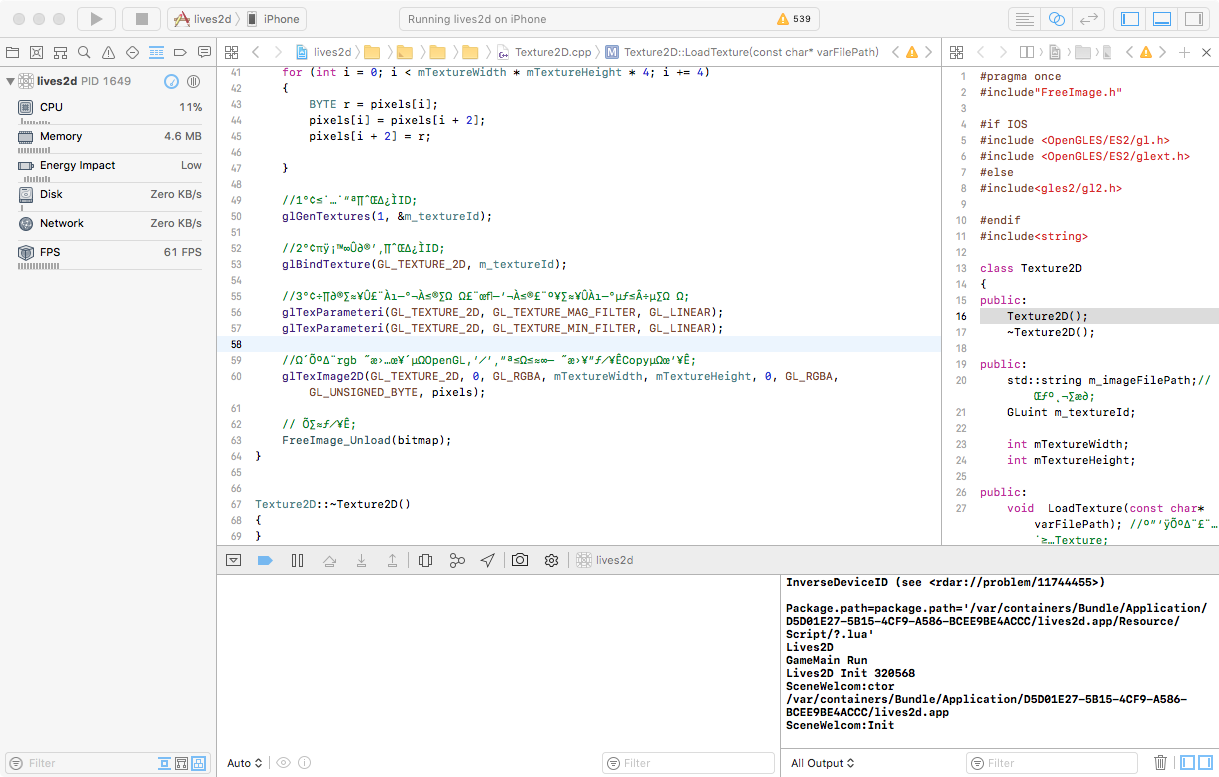 利用xcode Gpu调试工具 找到渲染代码的bugxcode性能分析工具gpu Csdn博客