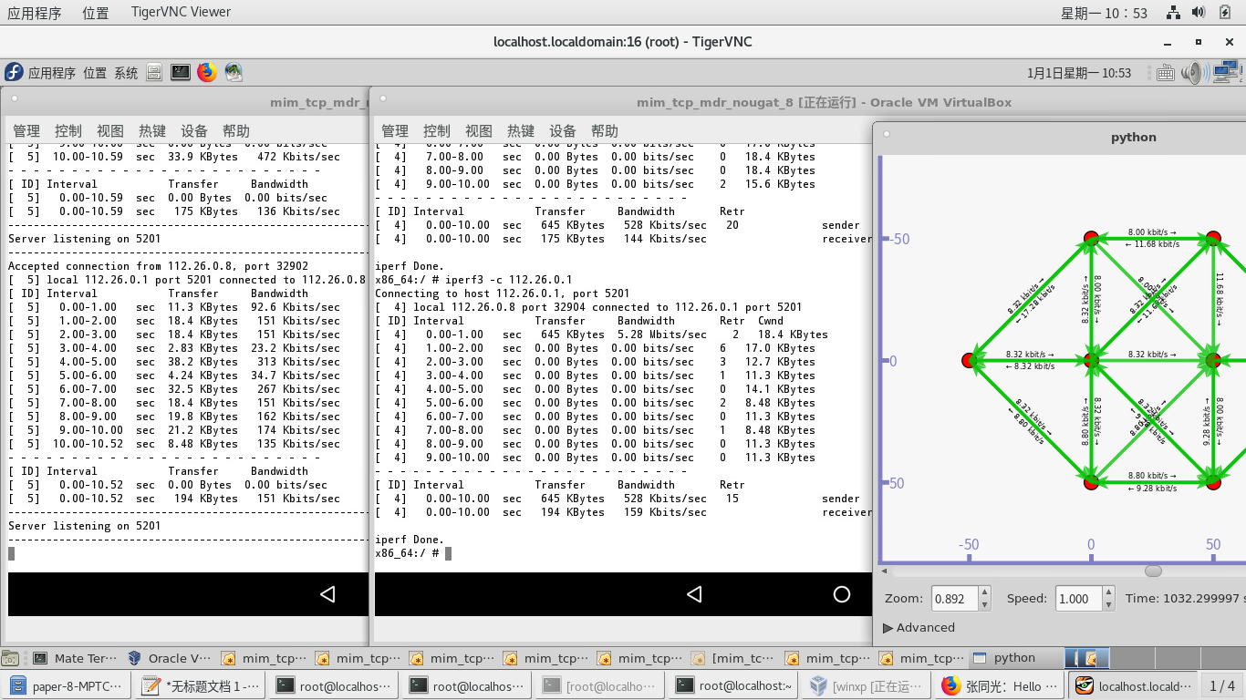 (OK) Android 7 中使用 iperf3, 错误解决:error - unable to create a new stream ... (OK) Android 7 中使用 iperf3, 错误解决:error - unable to create a new stream ...