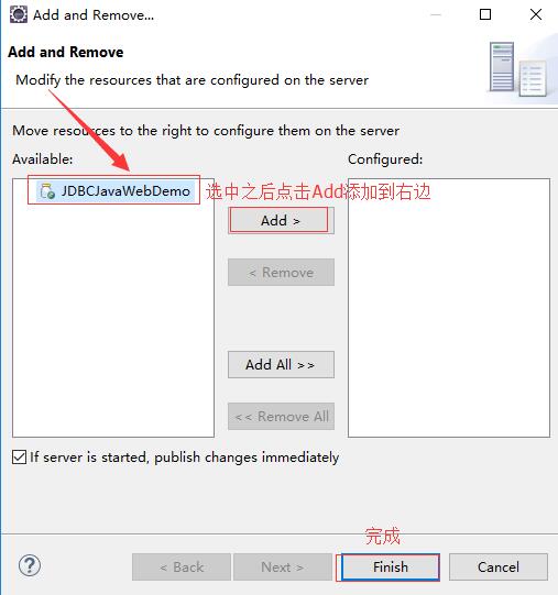 Eclipse使用（六）—— 使用eclipse创建javaweb项目1、在eclipse中创建java Web项目在java Web项目中创建helloservlet Csdn博客
