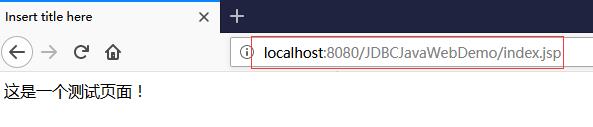 Eclipse使用（六）—— 使用eclipse创建javaweb项目1、在eclipse中创建java Web项目在java Web项目中创建helloservlet Csdn博客