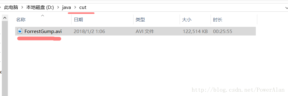 Java 大文件切割成的小文件重新组合成原来的大文件 Java 还原文件分片 Csdn博客