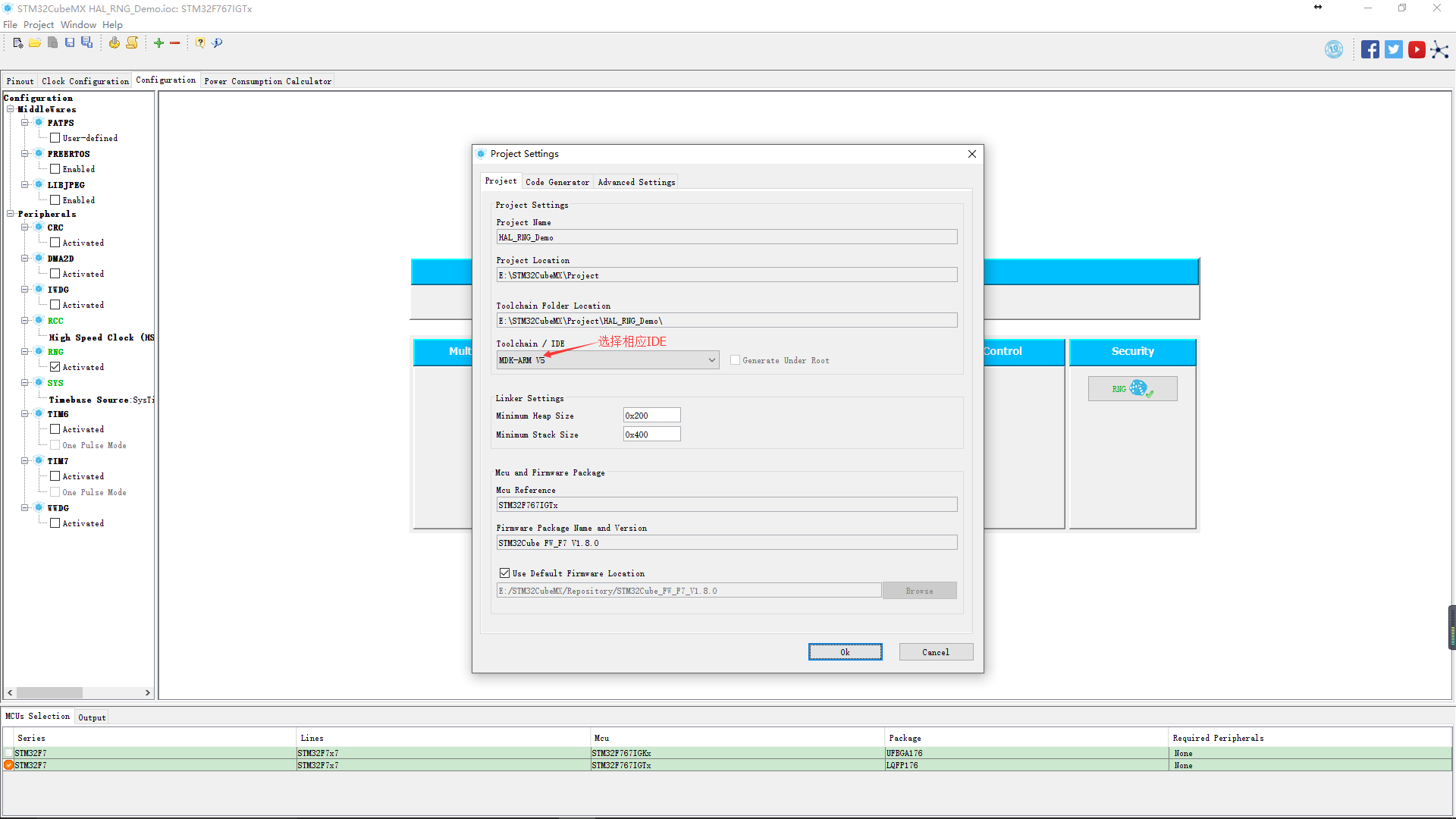 [HAL library learning road] 12.RNG-hardware random number - Programmer ...