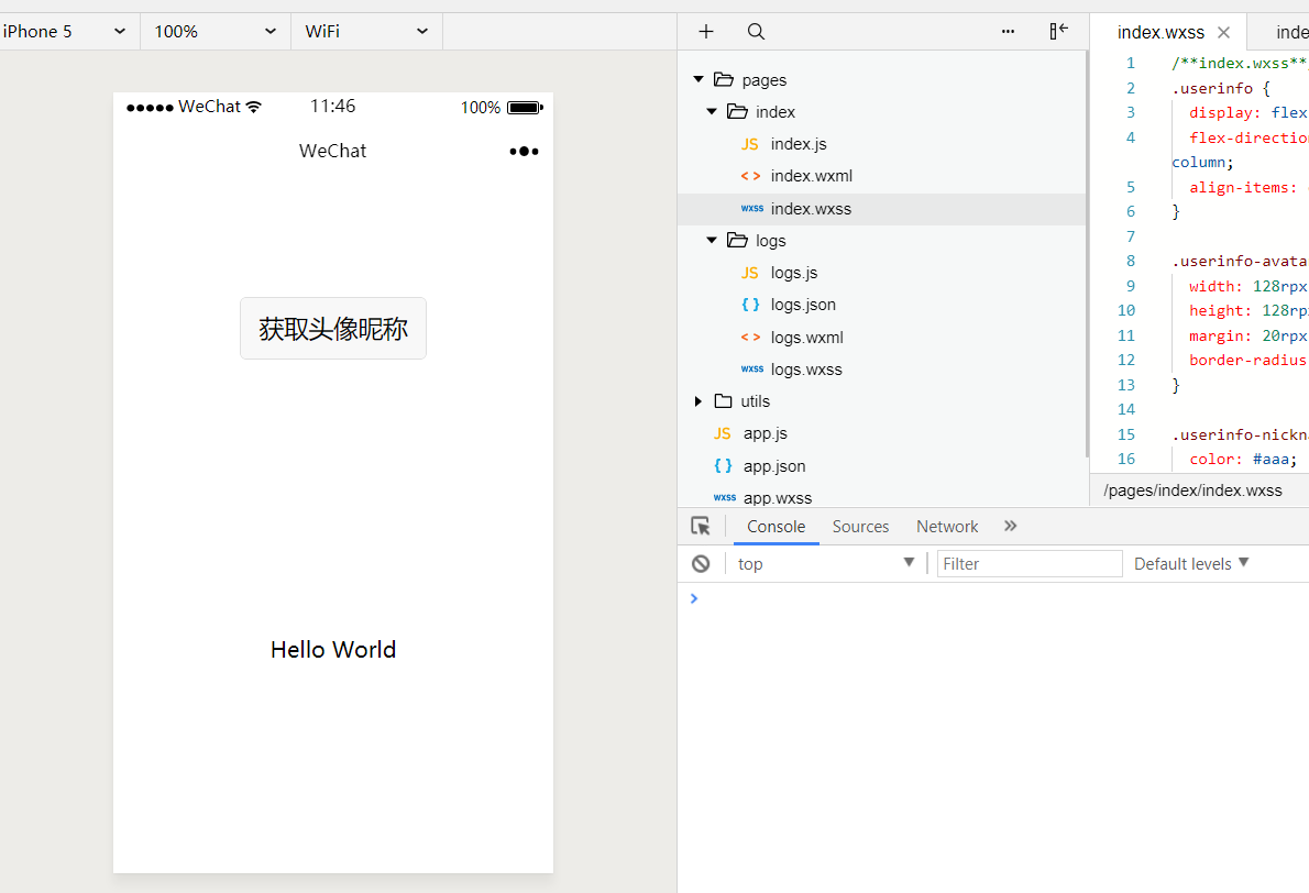 小程序开发者工具（编译wxss报错）cannot Generate Sub Context File App Wxssjs Csdn博客