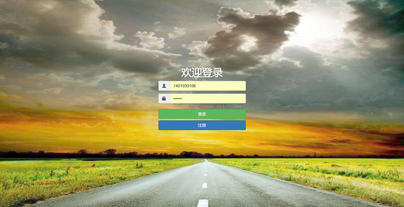 Phpbootstrap 实现简单的用户登录验证bootstrapphp 判断是否登录 Csdn博客 