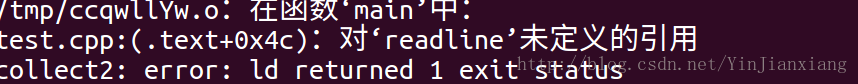 Linux下gun安装readline库以及readline 函数简单使用 Linux手动安装readline库 Csdn博客