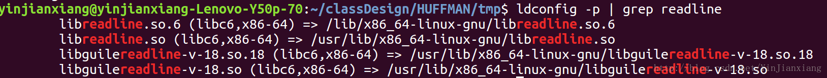 Linux下gun安装readline库以及readline 函数简单使用 Linux手动安装readline库 Csdn博客