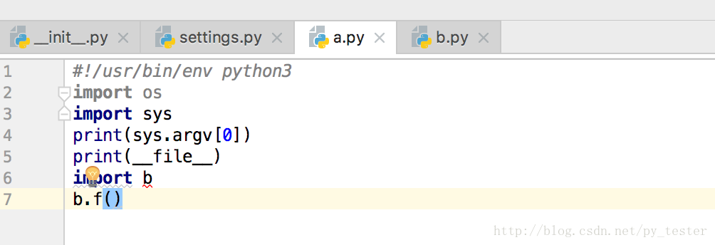 Python获取程序执行文件路径方法python 打印出当前执行case 的路径 Csdn博客