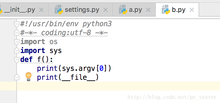 Python获取程序执行文件路径方法python 打印出当前执行case 的路径 Csdn博客 9879