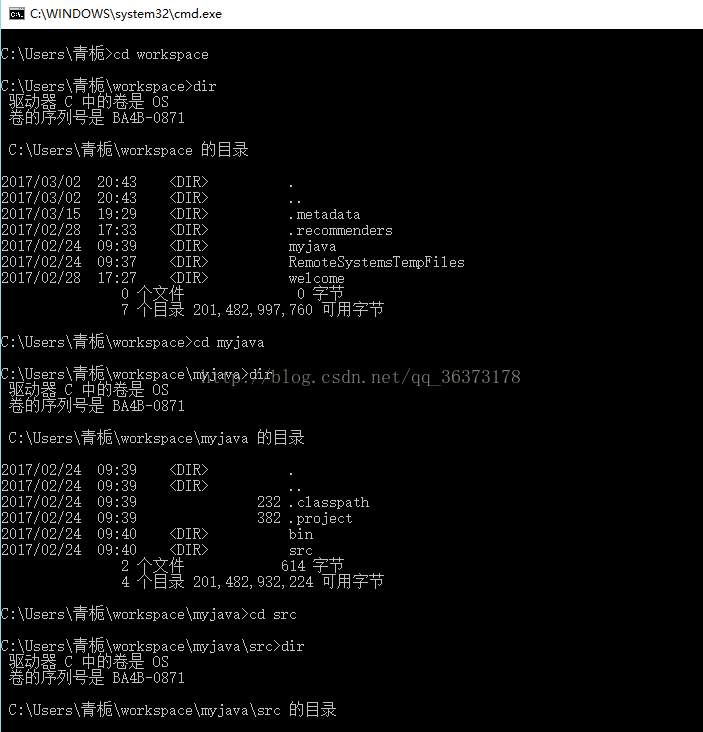 使用命令行进行java版本查看和配置测试命令行如何查看java Version Csdn博客 5359
