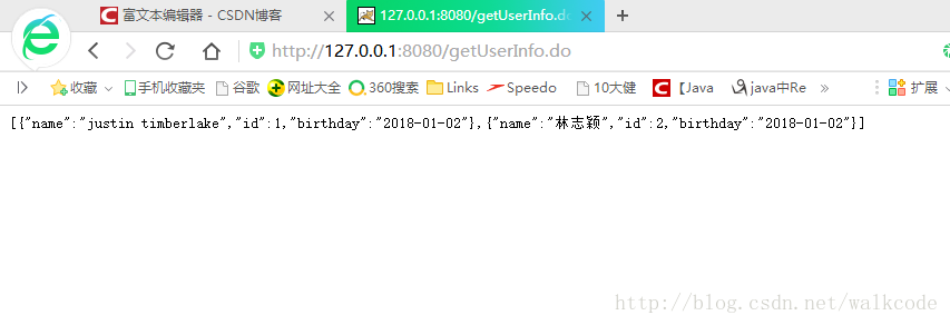 Spring Boot或springmvc返回时把date类型的字段转成字符串springboot 有什么注解可以将date转换为字符串 