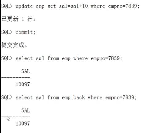 【oracle】触发器最系统入门学习指导 Oracle的触发器监听 Csdn博客