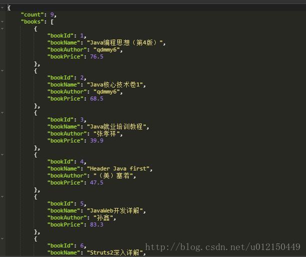 Java实现自动化测试接口访问（三） 查询书籍的api接口java自动访问官网查询信息 Csdn博客 