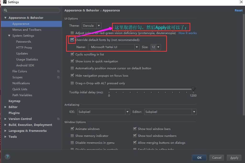 Intellij Idea2017 设置主题字体发现文件路径是‘￥人民币符号处理方式idea ￥ Csdn博客 9814