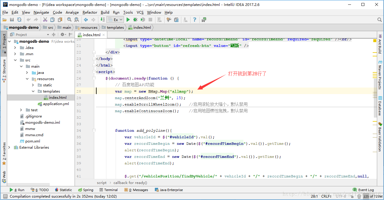 Intellij Idea 学习笔记 Ctrl Shift N 妙用idea Ctrl Shift N Csdn博客 