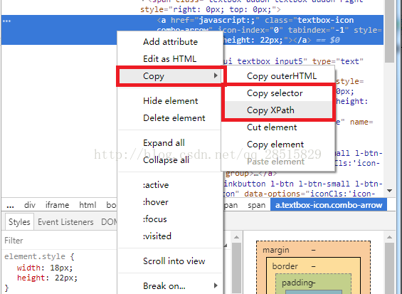 Selenium定位input下拉列表 Selenium Input下拉框定位 Csdn博客