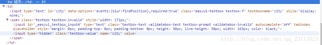 Easyui的easyui Textbox输入框失焦事件获取输入值错误问题优化 Easyui Textbox 事件 Csdn博客