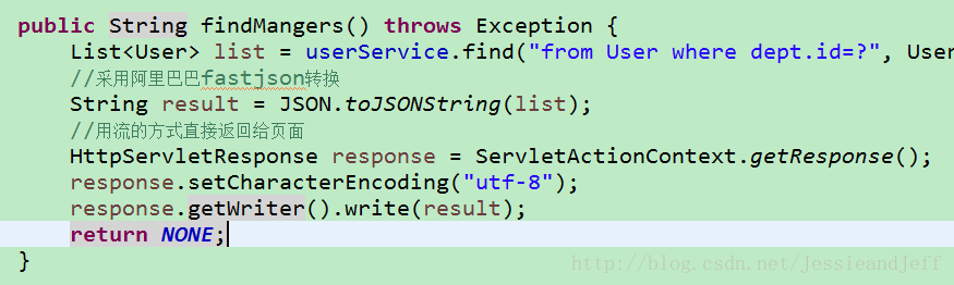 Fastjson将list集合转换成json串返回给前台页面fastjson 针对list 的返回 Csdn博客 
