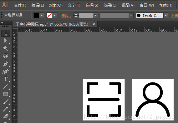 Ionic3 更换自带字体图标 Ioniconttf Csdn博客 9834