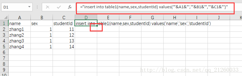 Excel批量生成sql语句，处理大量数据增改excel Sql刷数 Csdn博客 