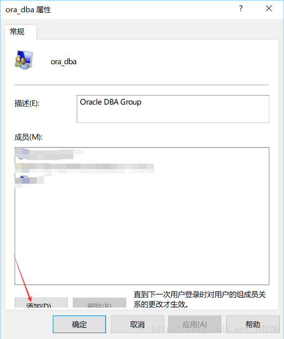 Oracle数据库输入conn As Sysdba 出现ora 01031 Insufficient Privileges 忘记sys密码如何改密码 更改sys密码ora 01031