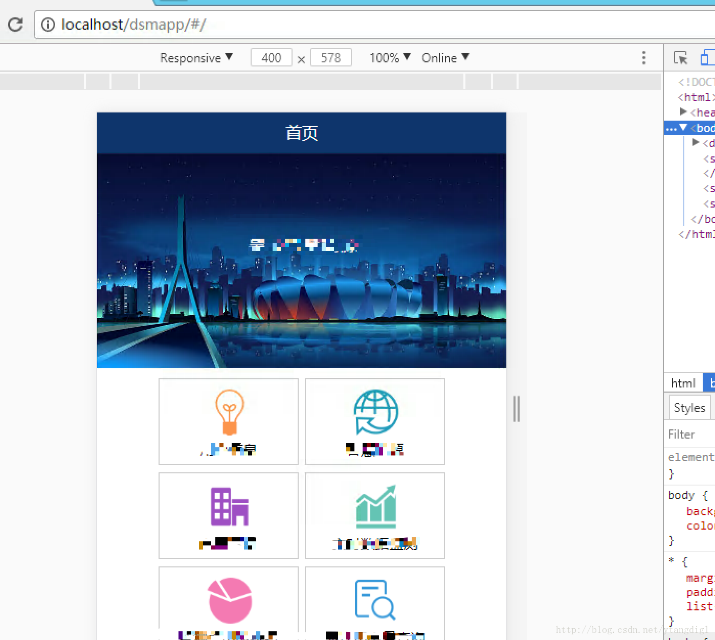 发布vue项目到tomcat在eclipse中打包vue Csdn博客 