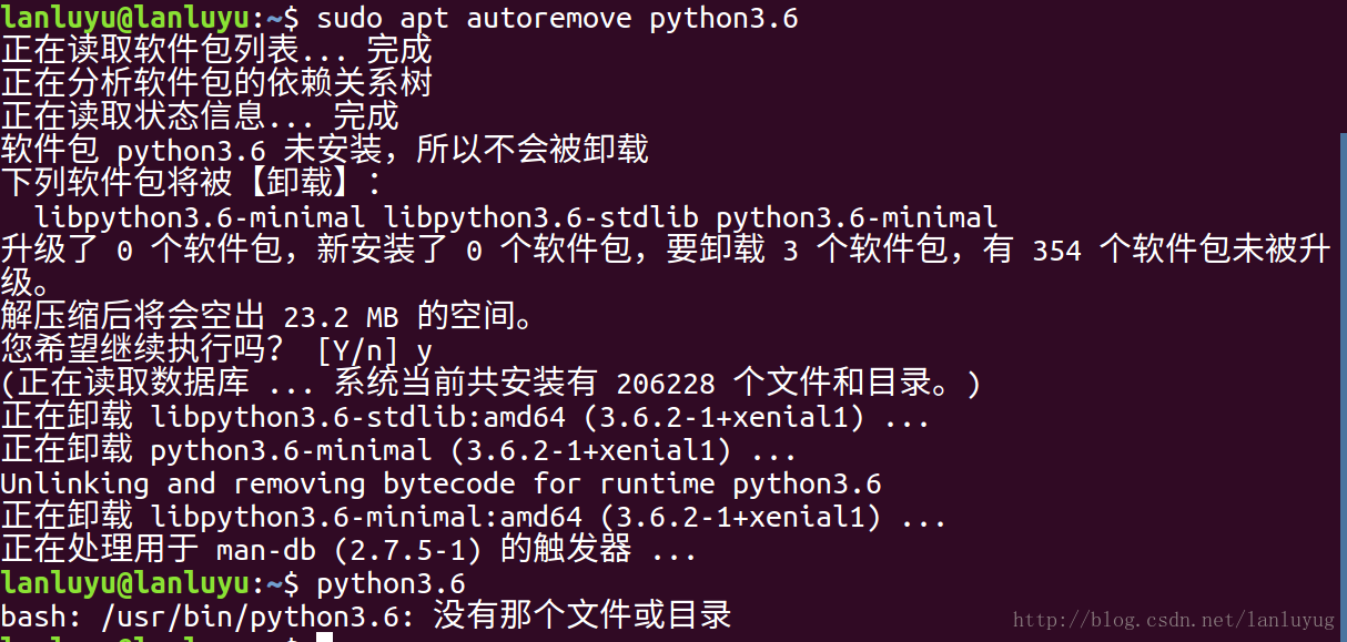 Ubuntu卸载python3 6 Ubuntu22卸载python3 6 Csdn博客