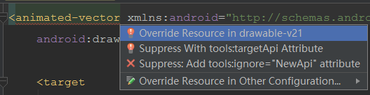 SVG动画之AnimatedVectorDrawable学习以及使用-CSDN博客