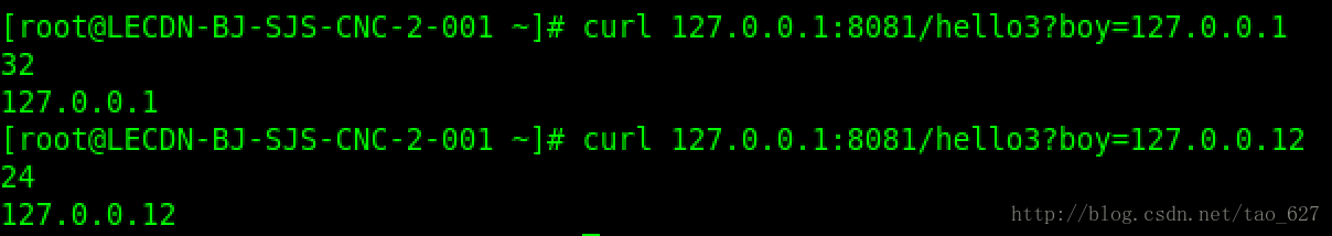 在centos 6 9 X86 64的nginx 1 12 2上开启ngx Geo Module模块实录 Nginx [emerg] Invalid Network Csdn博客