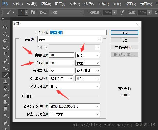 机器学习tensorflow基于mnist数据集识别自己的手写数字（读取和测试自己的模型）从mnist数据集中选取一定数目的训练和测试样本 
