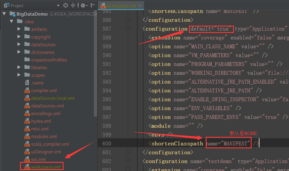 Idea Startup Project Error Resolution Error Message Command Line Is Too Long Programmer Sought