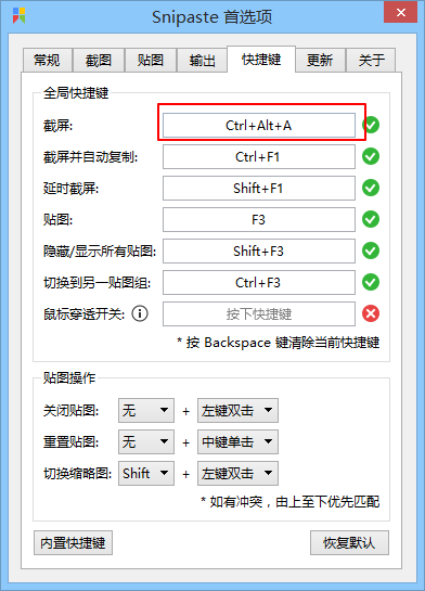 Utilice Carbon y Polacode para crear capturas de pantalla de código ...