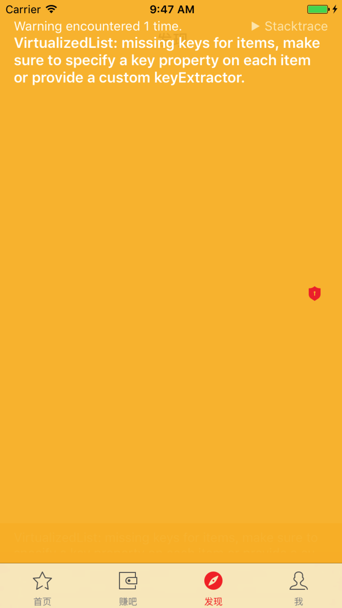 [翻译] LaTeX Error: Somethings wrong -- perhaps a missing \item - 灰信网（软件开发博客聚合）